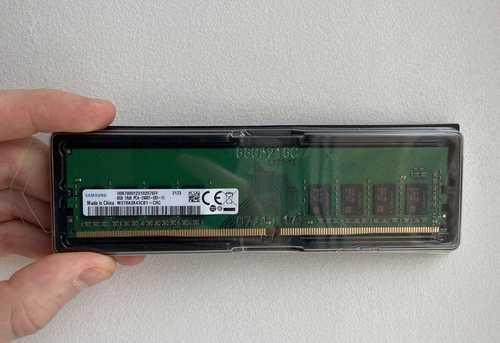 Серверная память 8gb ddr4 2400mhz samsung новая