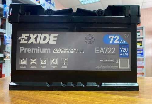 Аккумулятор Exide 72 Ач на Форд Шкоду Опель