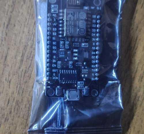 Nodemcu