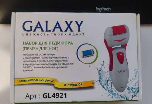 Электрическая пилка для ног galaxy GL4921