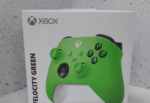 Microsoft Xbox Series, velocity green