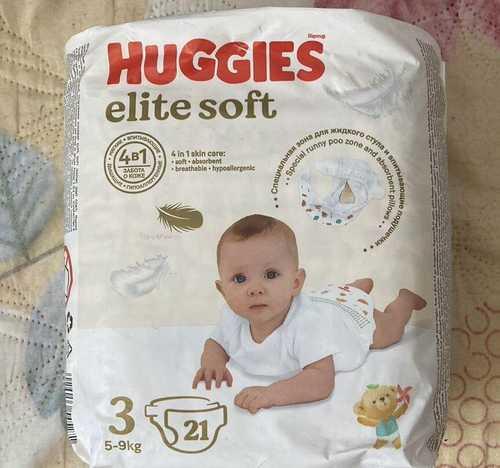 Подгузники хаггис elite soft 3