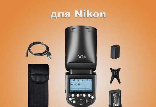 Вспышка Godox V1N для Nikon