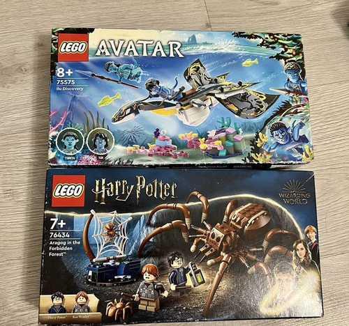 Lego avatar, hurry potter