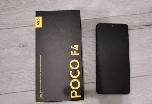 Xiaomi Poco F4, 8/128 ГБ