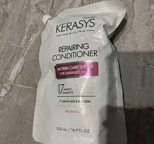 Kerasys conditioner repairing