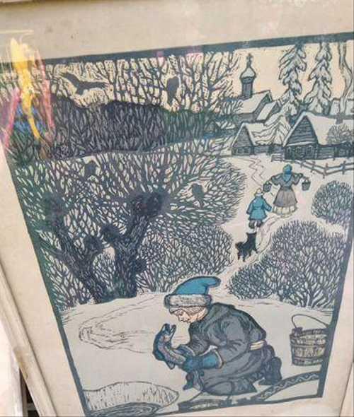 Линогравюра СССР