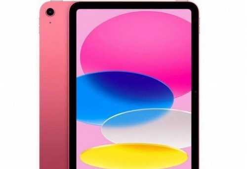 iPad 2022, 64 гб, Wi-Fi, розовый