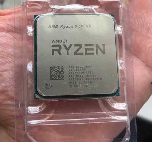 Amd Ryzen 9 5900x