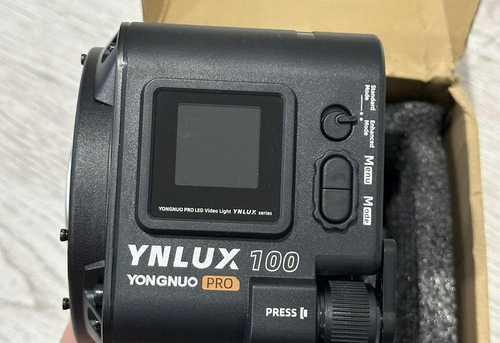 Ynlux100 pro