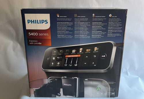 Кофемашина Philips LatteGo Series 5400