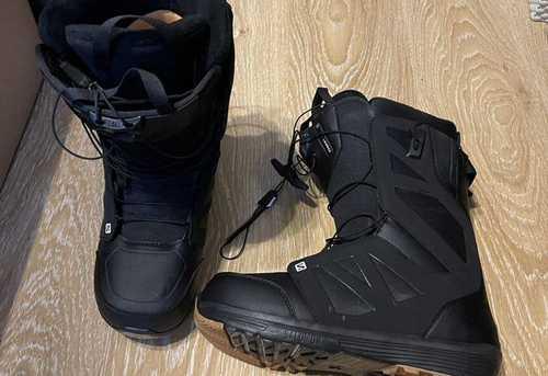 Сноубордические ботинки salomon 43,5