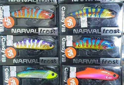 Виб narval frost candy VIB 95MM 32G