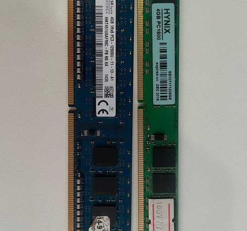 Hynix ddr3 4gb 1600