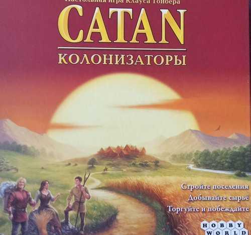 Настольная игра Катан колонизаторы