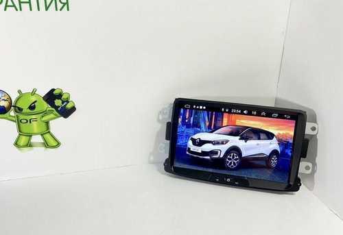 Магнитола Mekede 2/32GB,DSP,Carplay Renault Kaptur