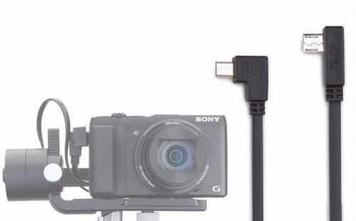 Кабель Zhiyun для управления камерами Sony