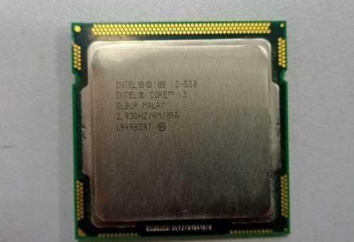 Процессор Intel Core i3-530, s1156