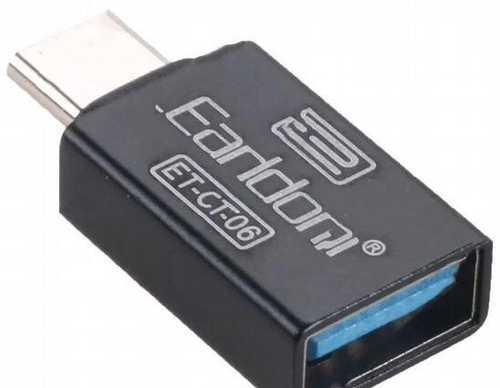 Переходник Type-C - USB(f) Earldom ET-OT06, OTG, ц
