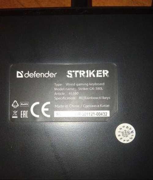Клавиатура Defender Striker механическая *60*