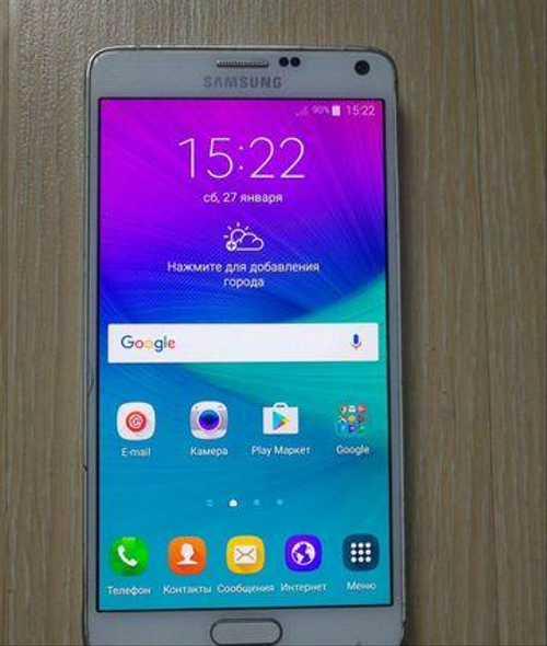 Телефон Samsung Galaxy Note 4 3/32gb