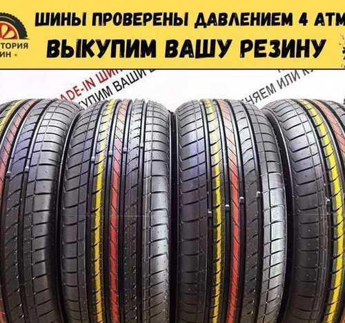 LingLong GreenMax HP010 195/55 R15 85V