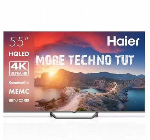 Телевизор Haier 55 SMART TV S2 Pro