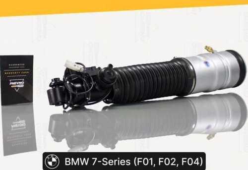Пневмостойка для BMW 7 серия F01/F02 рест Задняя