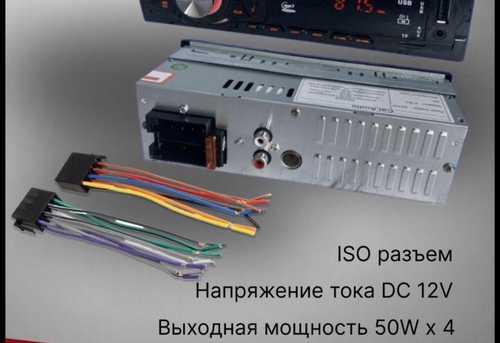 Новая магнитола pioneer ok