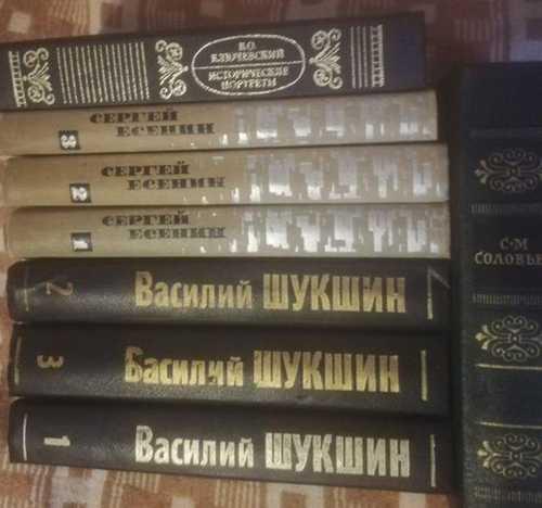 Книги СССР с 1989-1993