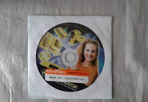 Программа windvd Creator от InterVideo