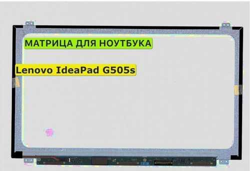 Матрица для Lenovo IdeaPad G505s 40pin 1366x768 (H