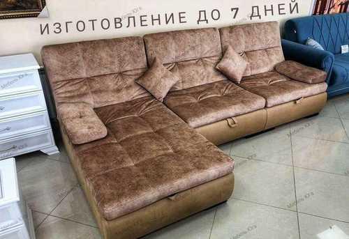 Угловой диван от фабрики