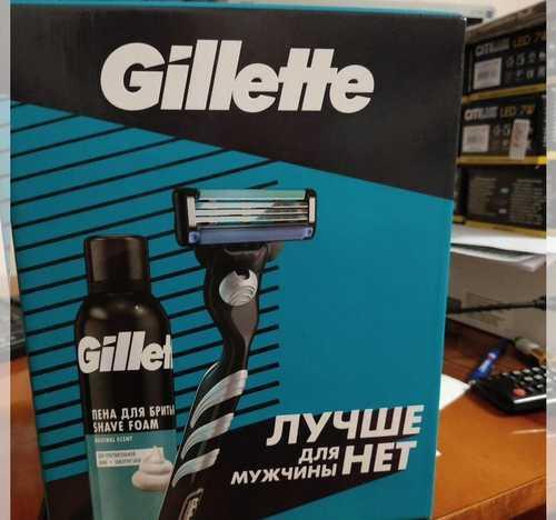 Бритва для бритья