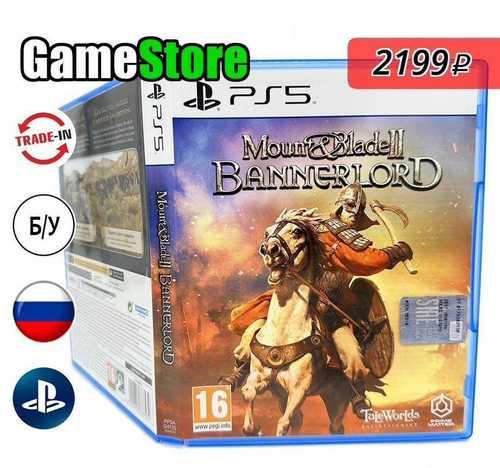 Mount and Blade 2: Bannerlord Русские субти б/у