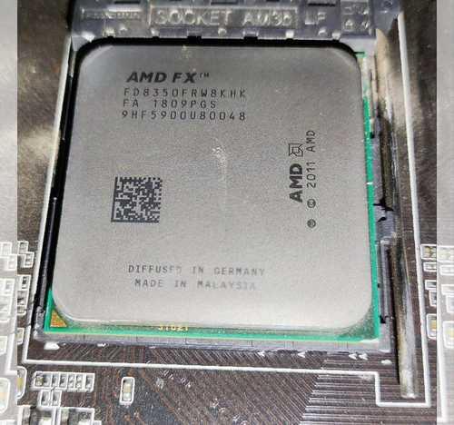 Процессор AMD FX 8350 AM3 