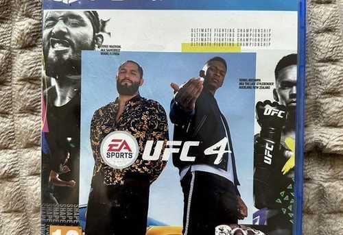 UFC 4 (Игра для PS 4)