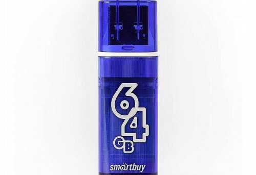 Флеш-накопитель Smartbuy Glossy series 64GB Dark B