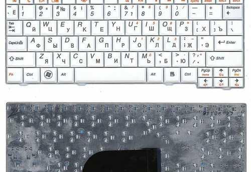 Клавиатура для Lenovo IdeaPad S10-2 белая