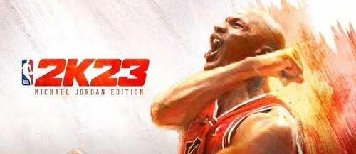 NBA 2K23 Digital Deluxe Edition PS4 PS5
