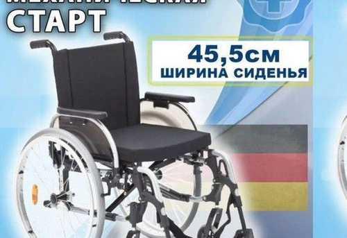 Кресло коляска для инвалидов Ottobock