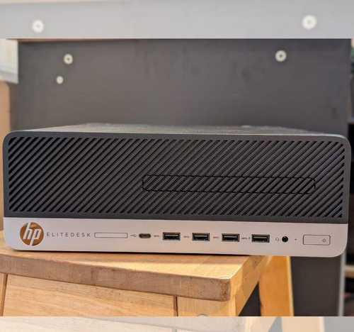 Офисный компьютер HP EliteDesk 705G