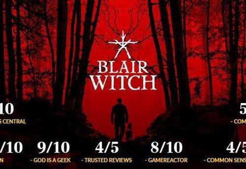 Blair Witch PS4 & PS5
