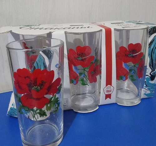 Стаканы