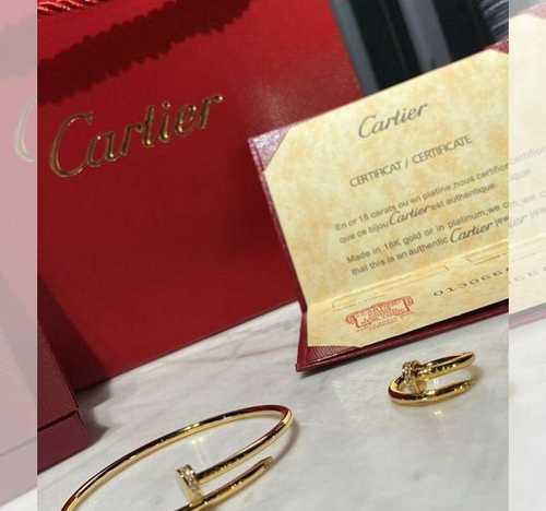 Комплект браслет и кольцо Cartier Just un clou