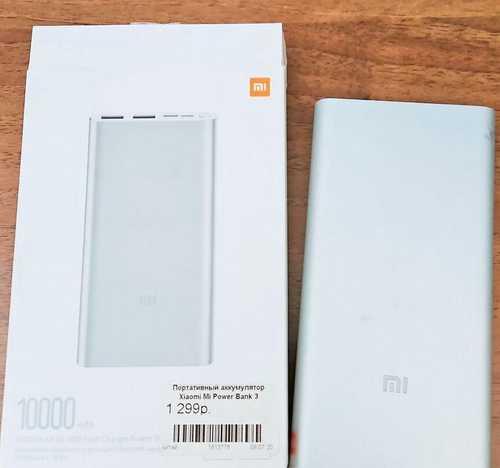 Powerbank xiaomi 10000