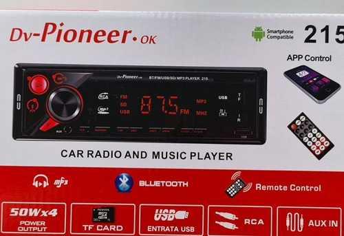 Магнитола pioneer-215 1 din (Новая)