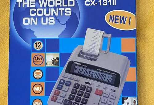 Калькулятор с функцией печати citizen CX131II