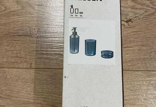 IKEA skissen набор для ванны 3 предмета