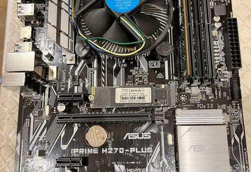 Комплект asus Prime H270-plus